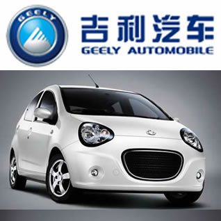 Geely Automobile Org Chart + Executive Team