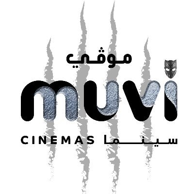 Muvi Cinemas Org Chart + Executive Team