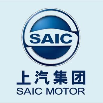 SAIC Motor Org Chart + Executive Team