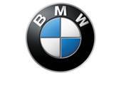 BMW North America Org Chart + Executive Team