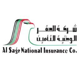 Al-Sagr Insurance Org Chart + Executive Team