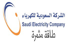 Saudi Electricity Company Org Chart + Executive Team