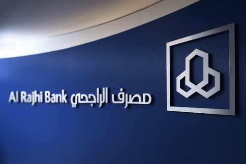 Al Rajhi Bank Malaysia Org Chart + Executive Team