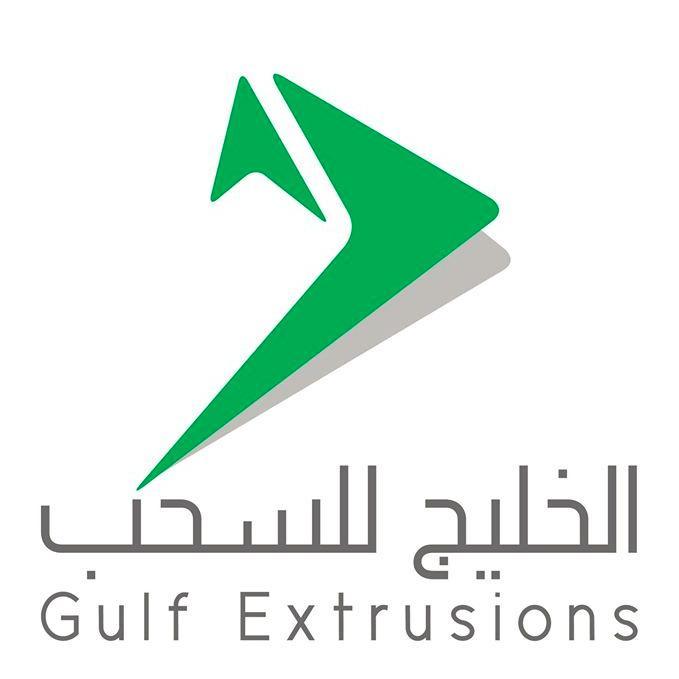 Gulf Extrusions Org Chart + Executive Team