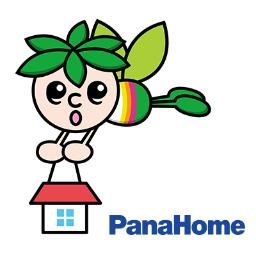 Panasonic Homes Org Chart + Executive Team